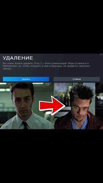 опасно очень #dota #dota2 #дота #shorts