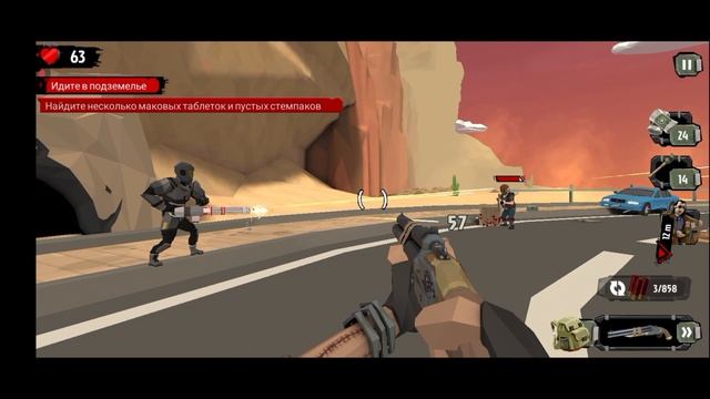 НОВЫЕ ПРИКОЛЬНЫЕ ЛОКАЦИИ!:) |The Walking Zombie 2|Прохождение #23