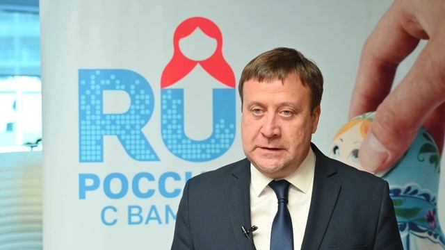 Международная неделя русского языка в Африке 2025 // Павел Шевцов