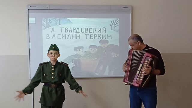 Иван Пыш.
