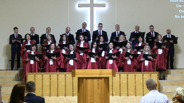 Общ. пение "О благодать, спасен Тобой"