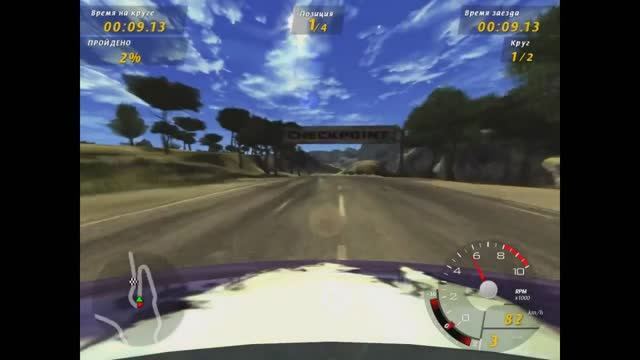 GTI Racing #26 Lost Souls. Redemption Cup