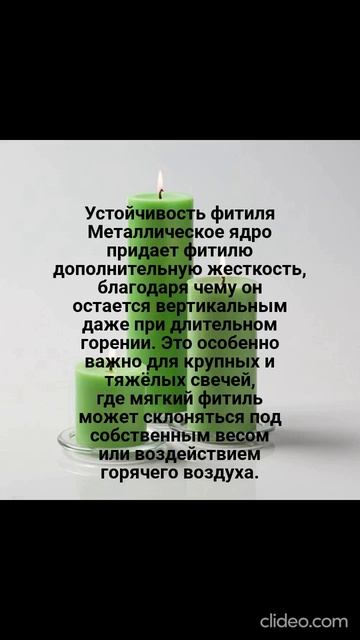 clideo_editor_af629f994ffb478cac75b41b4c49b86f