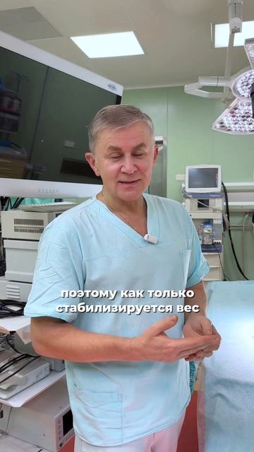 Как ожирение влияет на гормональный баланс?