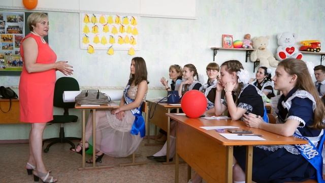 последний звонок  11-Б кл 18 школа  2018г Северодонецк