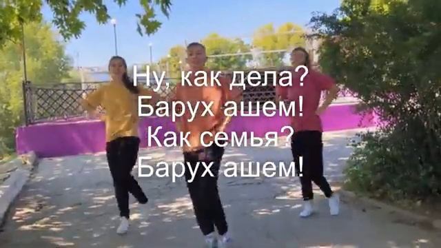 Хорошо!!! Слава Богу, хорошо! Песня, которая поднимает настроение сразу!!