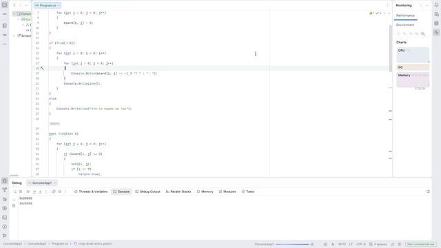 Лекция 2. Пример рекурсии и алгоритма с возвратом