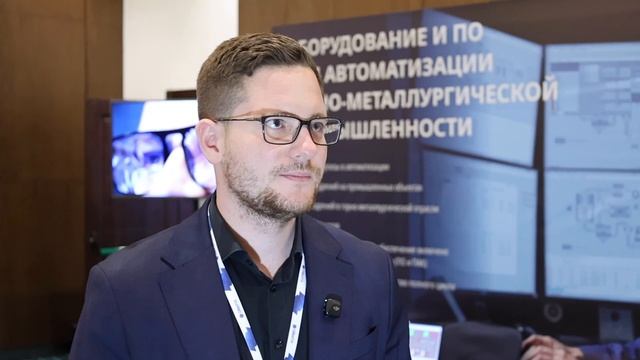 Seymartec Digital-2025: Максим Казаков, директор технического маркетинга РегЛаб