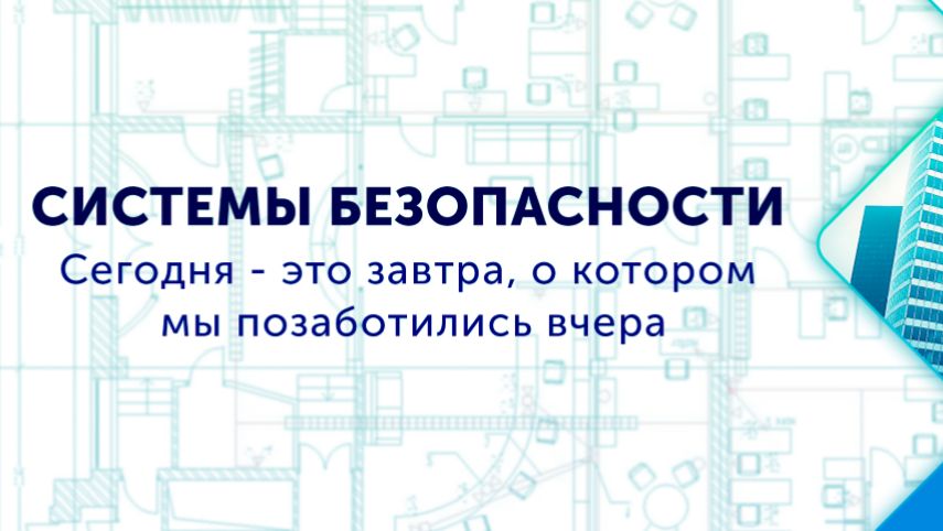 Фторкетон FK -5-1-12