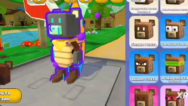 какой-то баг