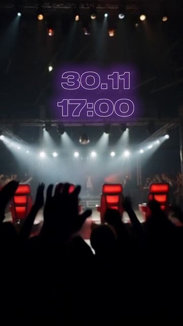 Мы получили 500 заявок , пройдут всего 18 !!!!