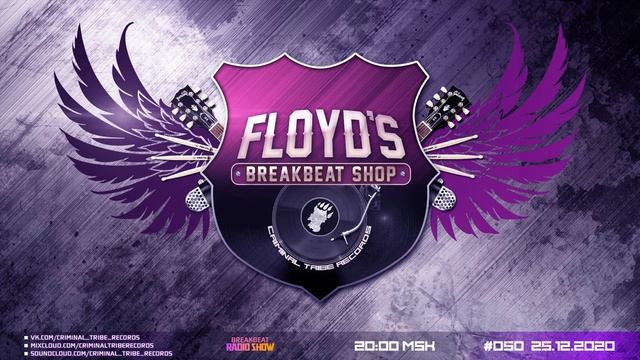 Floyd the Barber - Breakbeat Shop 50 (breakbeatelectronic rock mix)