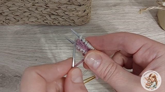 Набор петель с открытыми петлями