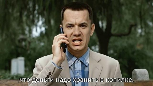 Фрод-рулетка! С чего начать?