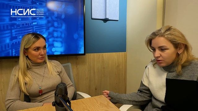 НСИС - Цифровые голоса.S02/E11. Не боимся и выступаем: как подготовить первый доклад.