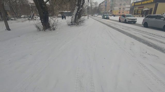 Рубцовск. Ул. Комсомольская. 😊