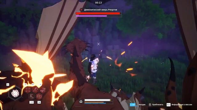 DeMiTriX Битвы с боссами Boss Battle Промо!