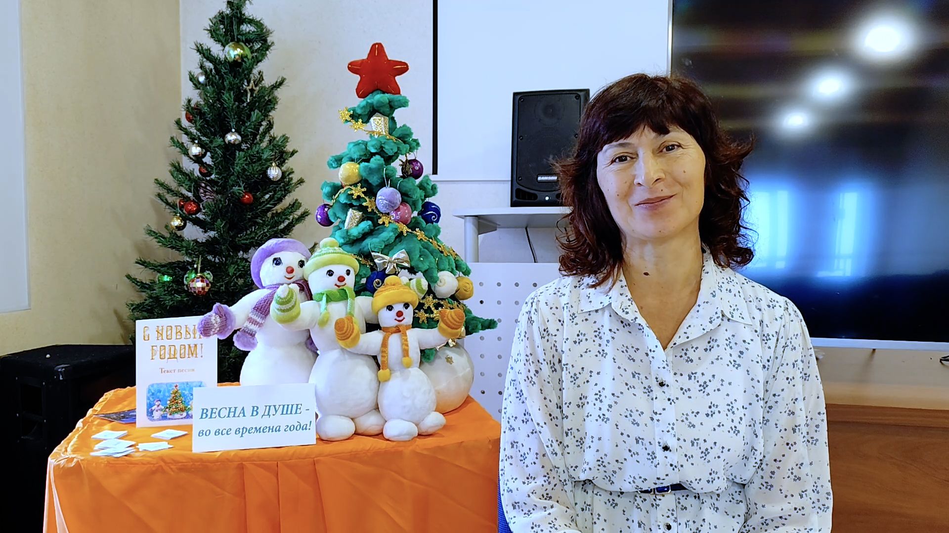 Праздник НОВОГОДНЕЕ ПОЖЕЛАНИЕ. Отзыв участника, г. Новосибирск