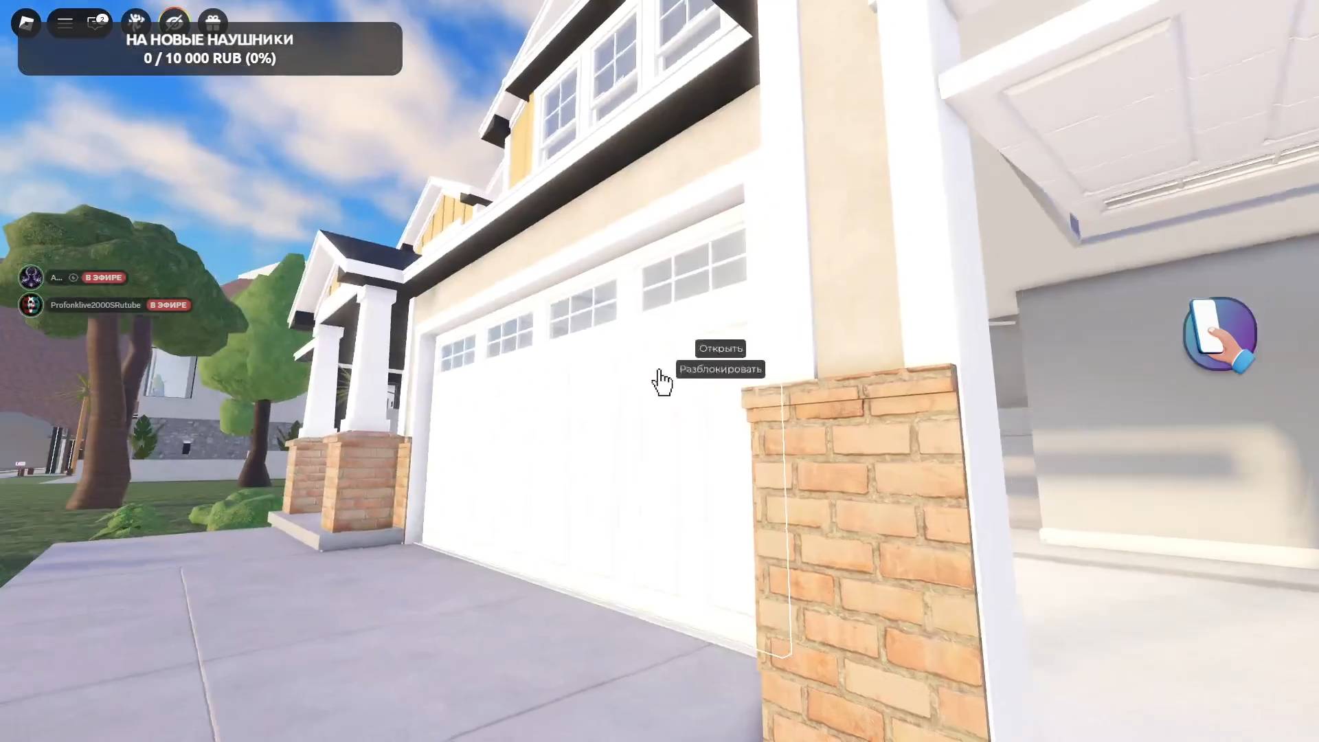 Фильм Мальчик пропал(продолжение следует)❄️⛄❄️