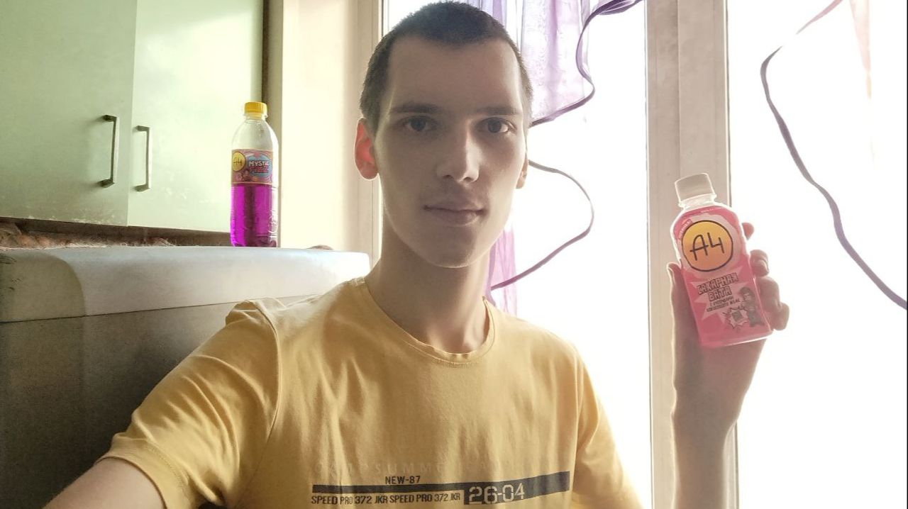 Напитки От А4 / Мистик Физз & Сахарная Вата