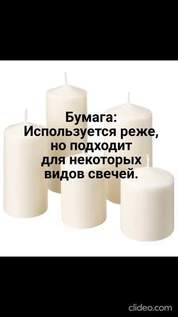 clideo_editor_abe9bb9af1e547c29bd0b116734dd5dc