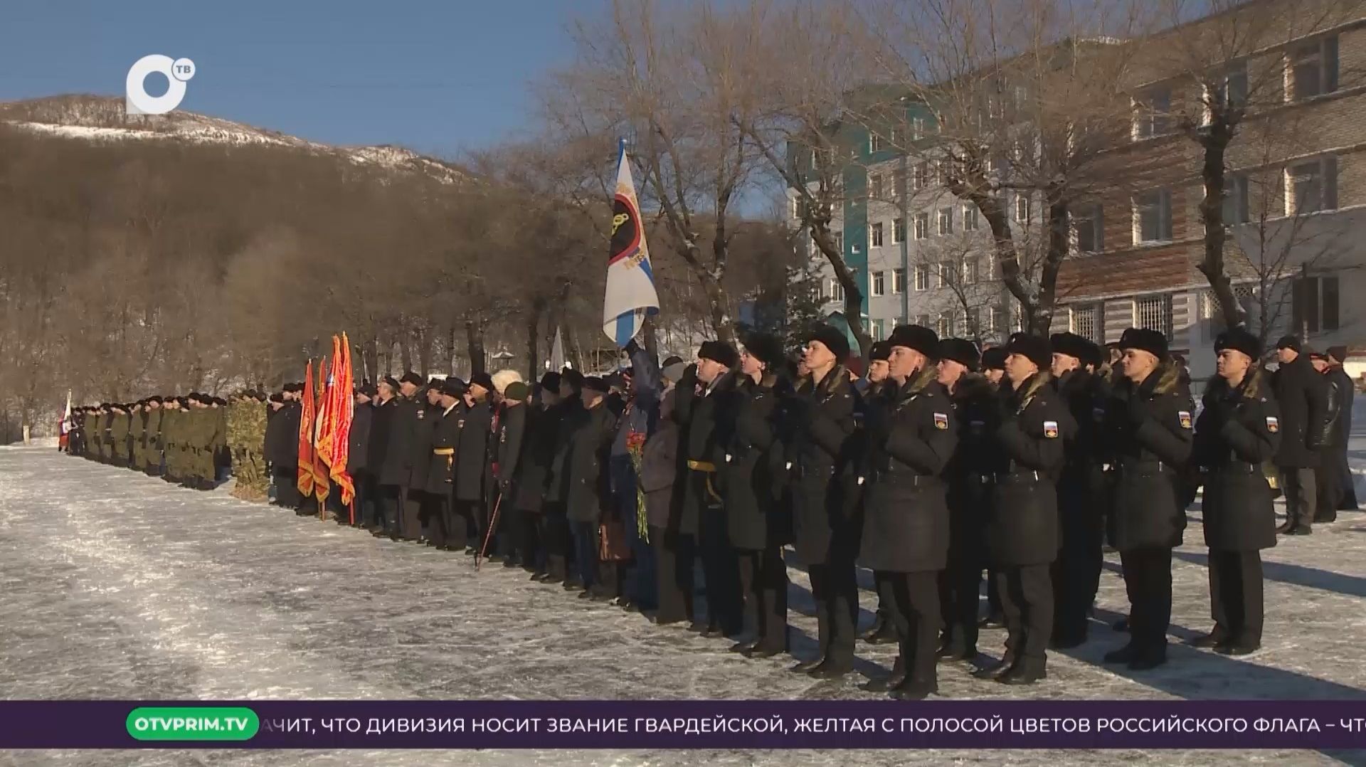 Морское собрание / 09.12.25