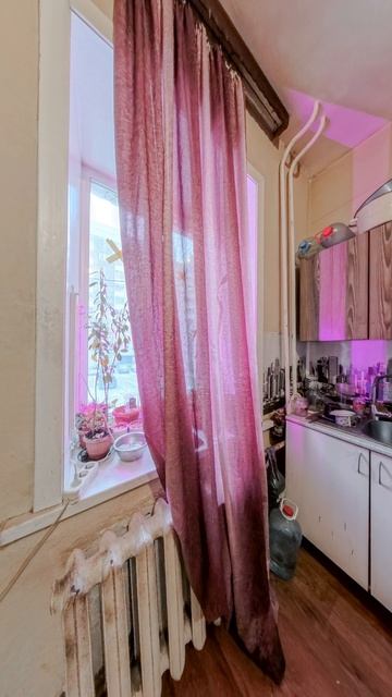 Иркутск, Франк Каменецкого, 30