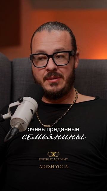 Почему семёрки — самые гениальные и преданные люди_