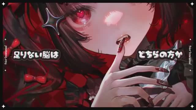 興味ないよ jon_YAKITORY feat可不