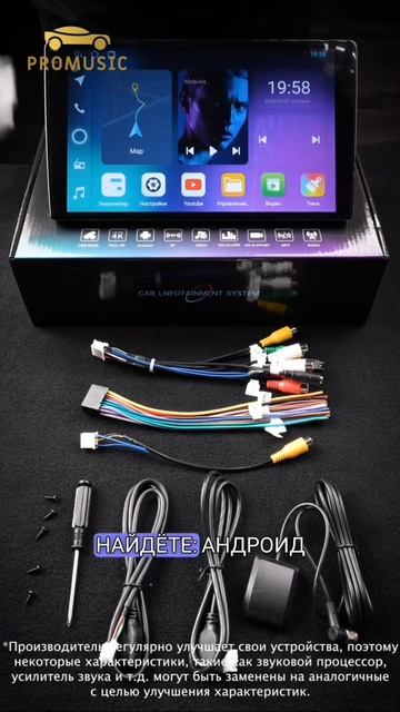 Ford Focus 3 Mk3 + TS7 новый