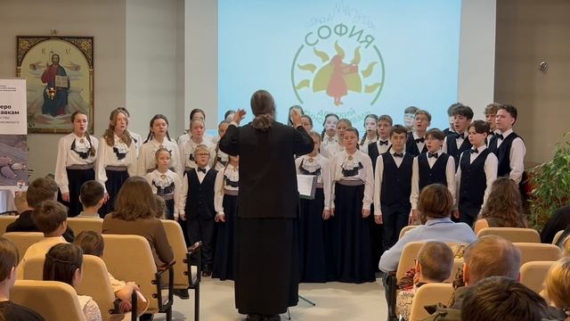 На многая благая лета