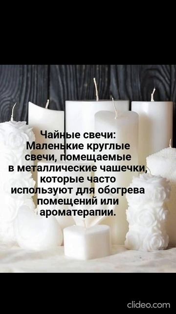 clideo_editor_790557606ac5429c9e25e24a6c10bbbd