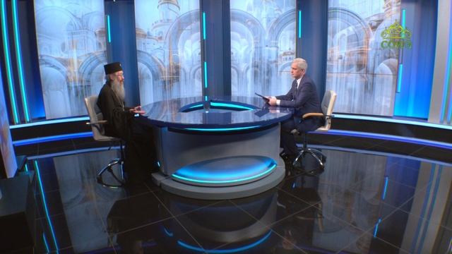 Православный взгляд. Беседа с митрополитом Томским и Асиновским Ростиславом