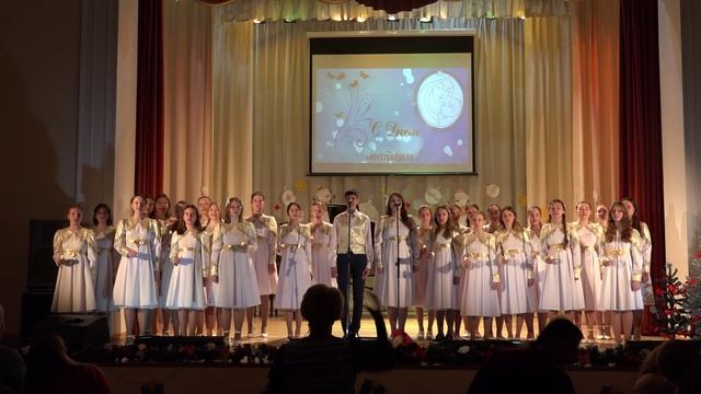 26.11.2025 «Встанем"