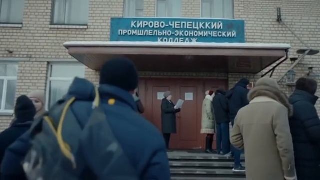 Алексей Зайцев production - Первокурсница