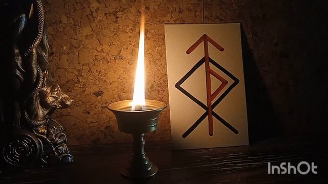 Стражник Великан. Магия RUN