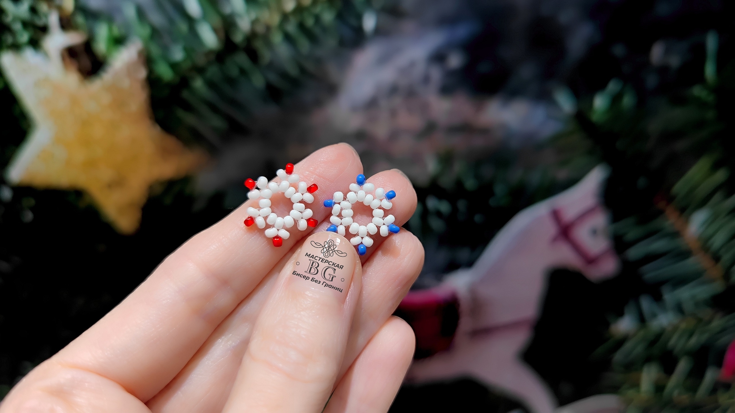 Мастер-класс Мини Снежинка/Бисер/Бисероплетение