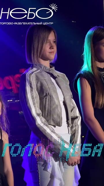 Финалисты команды РОДИОНА ГАЗМАНОВА