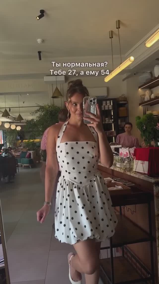 Девушки чаще стали выбирать зрелых мужчин