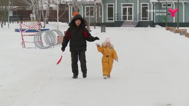 2020 год. Калининскому округу Тюмени 55 лет