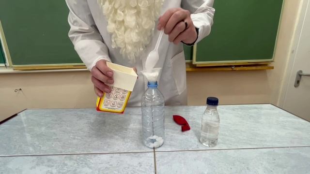 Надуем шарик без воздуха