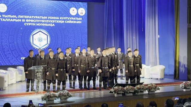 ХХ төгүлүн ыытыллар Өрөспүүбүлүкэтээҕи "Көтүөххэ үрдүккэ хотойдуу" уоланнар ааҕыылара