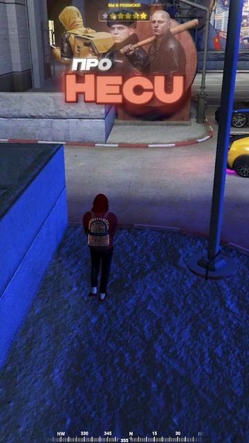 САМЫЙ ГЕНИАЛЬНЫЙ ПОБЕГ В GTA 5 RMRP - ГТА 5 РМРП