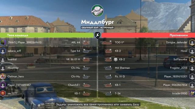 В качал первый уровень ёлки и выбил это