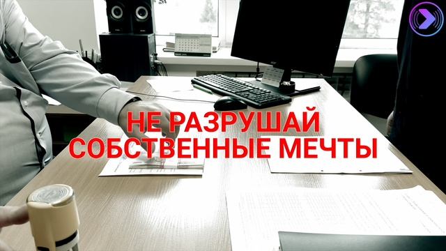 Коррупция — вирус времени