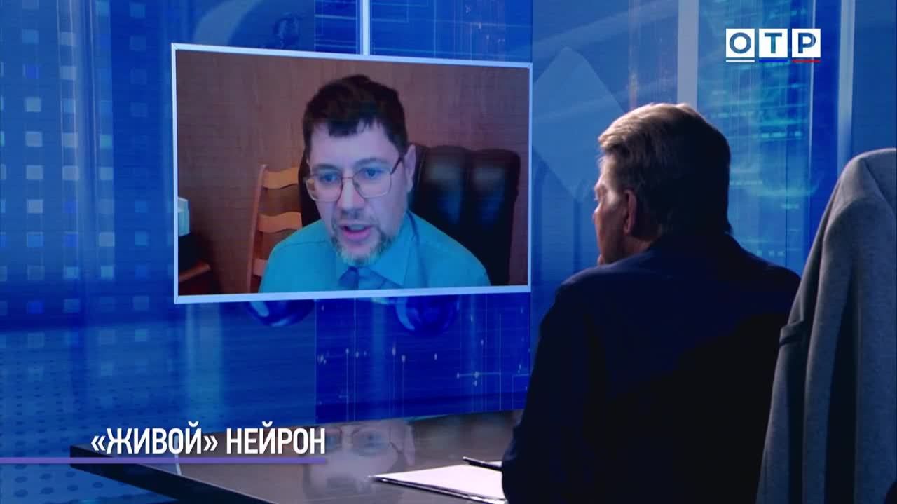 От искусственного нейрона до космического хлеба: революционные открытия российских ученых