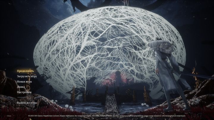 ФИНАЛЮ*🙋WUCHANG: Fallen Feathers🙆УЧАН: Опавшие перья🙆