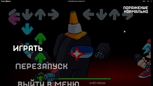 играем в fancade