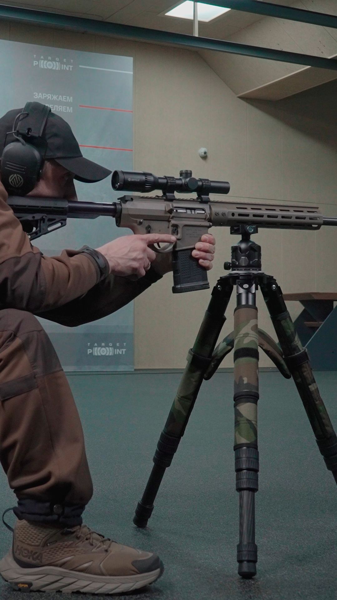 Универсальный трипод ARTELV 1590 для стрельбы из любого оружия