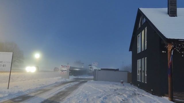 Канадские дома